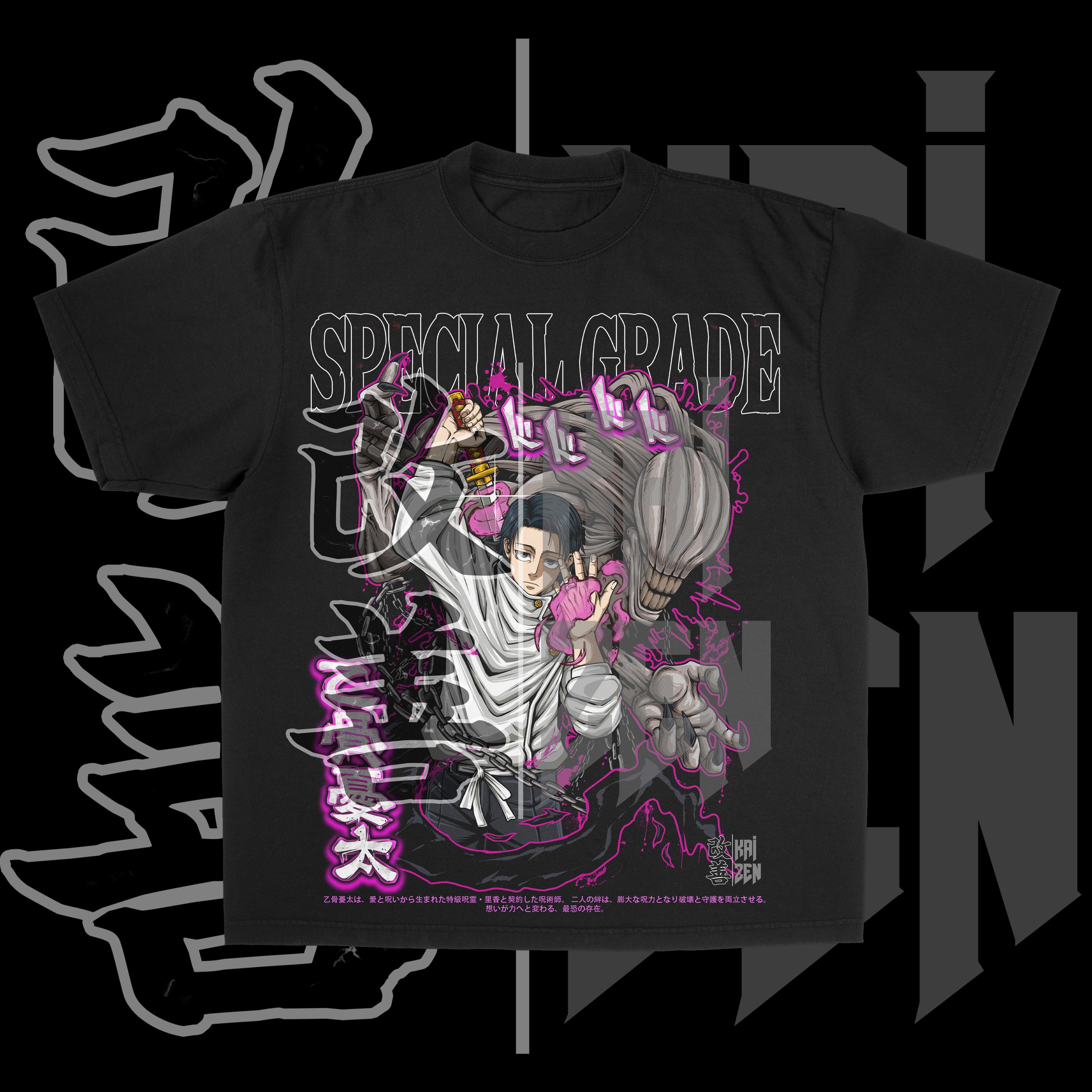 Special Grade Sorcerer Yuta | Front Print – Kaizen Streetwear